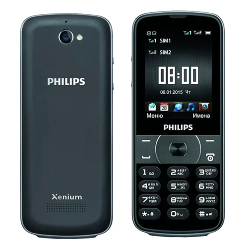 Philips E255 xuất nga, Nắp Gập Vỏ Sò, 2sim pin bền
